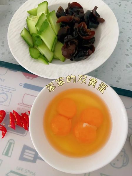 木须瓜片怎么做好吃_木须瓜片的家常做法-第2张图片-山城妙识