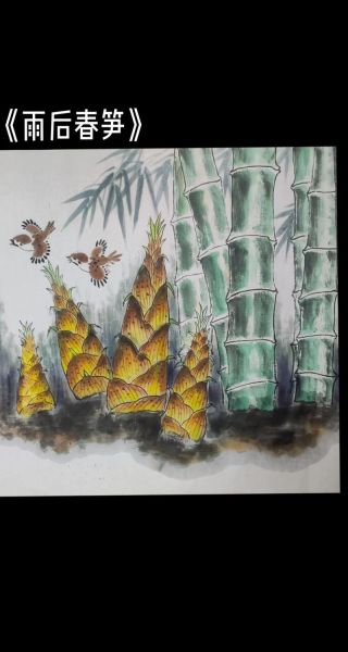 雨后春笋的诗句有哪些_如何写出意境深远的春笋诗-第1张图片-山城妙识