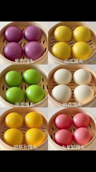 馒头怎么做才松软_包子馅怎么调才多汁-第2张图片-山城妙识