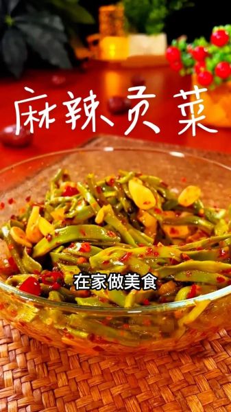 贡菜怎么炒好吃_贡菜炒之前要焯水吗-第1张图片-山城妙识