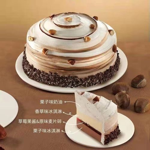 DQ冰雪皇后价格表_冰淇淋多少钱-第3张图片-山城妙识
