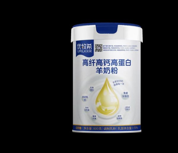羊奶粉哪个牌子好_中国十大品牌羊奶粉排行榜-第3张图片-山城妙识