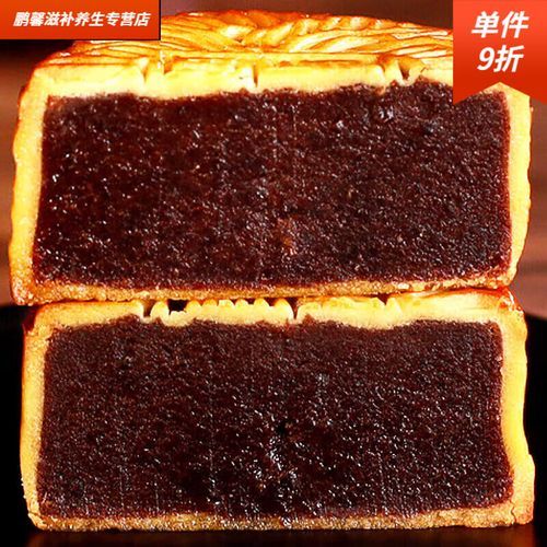 豆沙月饼怎么选_豆沙月饼哪个牌子好吃-第3张图片-山城妙识
