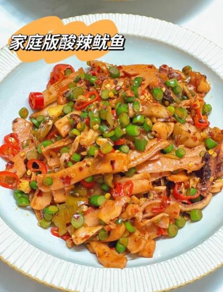 酸辣鱿鱼卷怎么做_酸辣鱿鱼卷焯水多久-第3张图片-山城妙识 酸辣鱿鱼卷怎么做_酸辣鱿鱼卷焯水多久-第3张图片-山城妙识