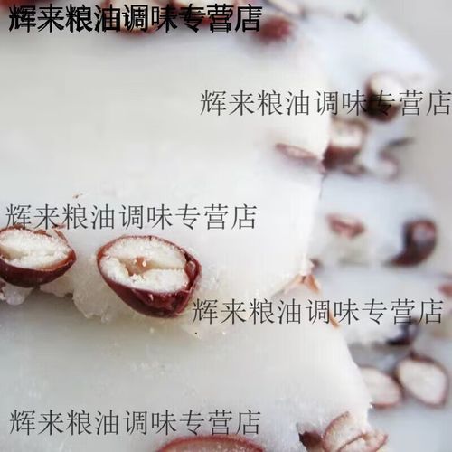 黄米切糕怎么做_黄米切糕的家常做法-第2张图片-山城妙识 黄米切糕怎么做_黄米切糕的家常做法-第2张图片-山城妙识