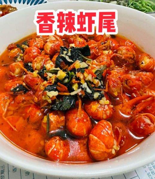 蒜蓉小龙虾尾怎么做_蒜蓉小龙虾尾做法窍门-第3张图片-山城妙识