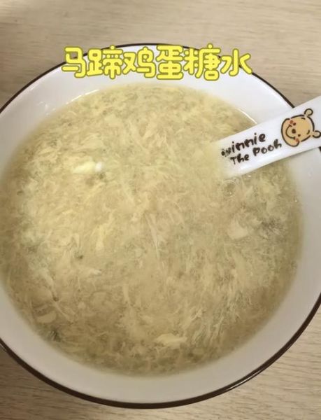 糖水鸡蛋怎么煮不会散窍门_糖水鸡蛋完整不破的秘诀-第2张图片-山城妙识 糖水鸡蛋怎么煮不会散窍门_糖水鸡蛋完整不破的秘诀-第2张图片-山城妙识