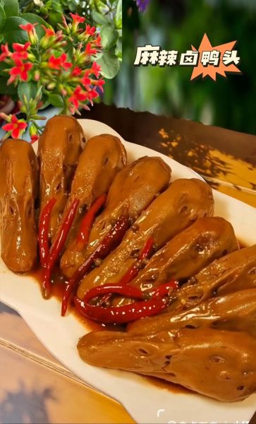 麻辣鸭头图片大全高清_哪里能免费下载-第3张图片-山城妙识