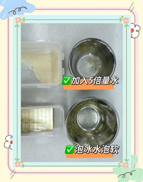 吉利丁片是什么_吉利丁片和吉利丁粉区别-第1张图片-山城妙识
