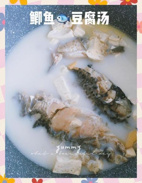 鲫鱼汤怎么熬得又白又鲜_鲫鱼汤去腥增鲜技巧-第3张图片-山城妙识