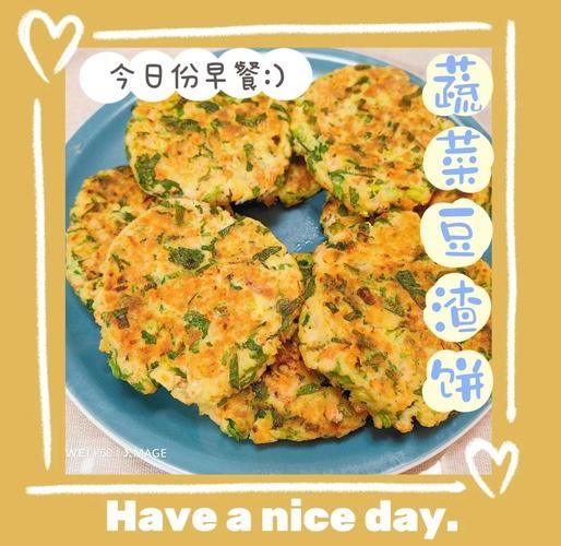 豆浆豆渣饼怎么做_豆浆豆渣饼热量高吗-第3张图片-山城妙识