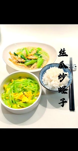 蛏子炒什么蔬菜好吃_蛏子炒蔬菜最佳搭配-第1张图片-山城妙识