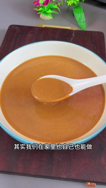 豆浆机自制芝麻酱怎么做_豆浆机做芝麻酱需要多久-第2张图片-山城妙识