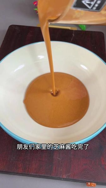 豆浆机自制芝麻酱怎么做_豆浆机做芝麻酱需要多久-第1张图片-山城妙识