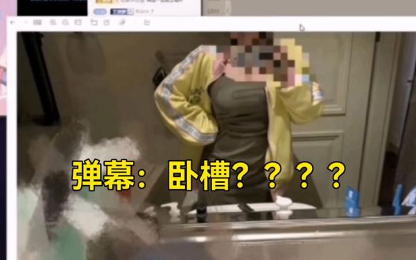 菠萝赛东表情包怎么保存_菠萝赛东表情包出处是哪里-第1张图片-山城妙识