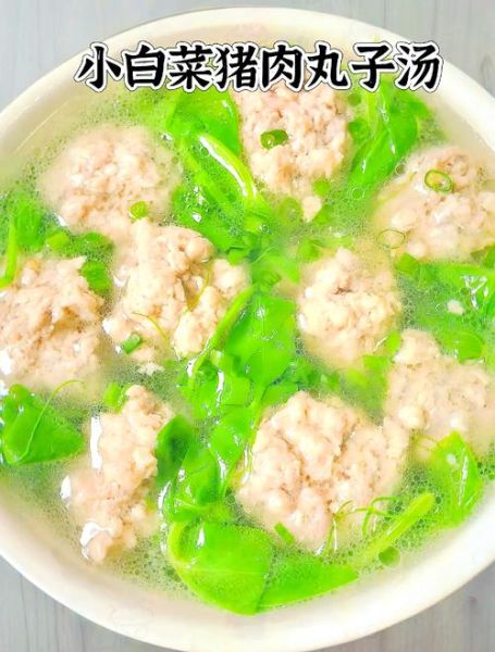 清汤肉丸子怎么做又滑又嫩_肉丸子不柴的秘诀-第2张图片-山城妙识