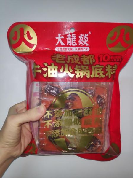 四川火锅底料哪个牌子好吃_正宗川味火锅底料推荐-第2张图片-山城妙识