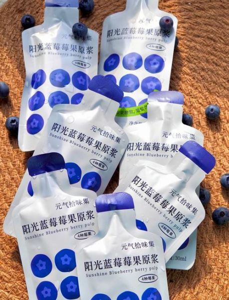 蓝莓汁饮料的功效与作用_蓝莓汁能天天喝吗-第1张图片-山城妙识