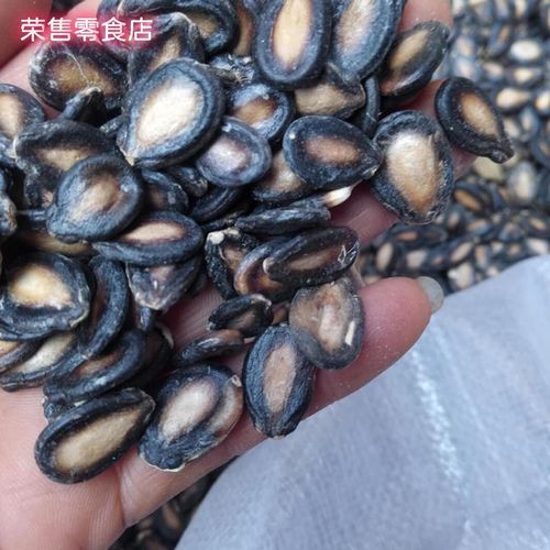 西瓜子是西瓜的籽吗_西瓜子与西瓜籽区别-第1张图片-山城妙识
