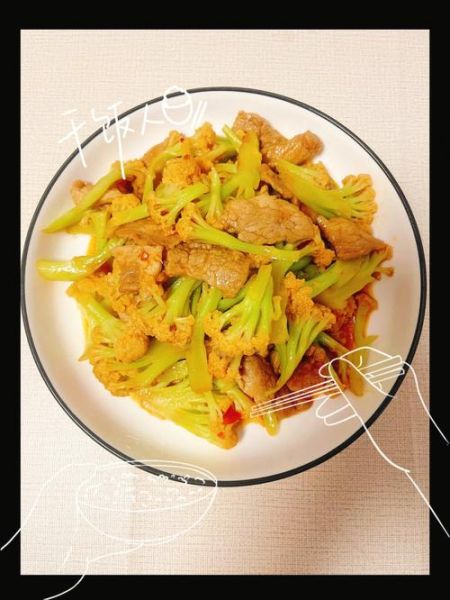 肉片花菜怎么炒好吃_花菜炒肉片的家常做法-第1张图片-山城妙识