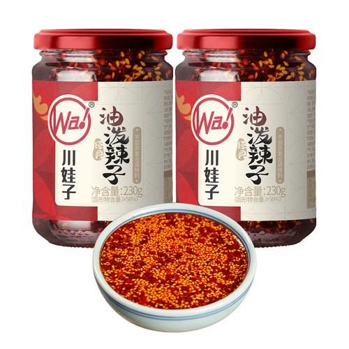 辣椒油用什么香料_辣椒油十八种香料有哪些-第3张图片-山城妙识