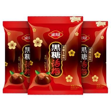 黑糖话梅糖哪个牌子好吃_黑糖话梅糖推荐-第3张图片-山城妙识