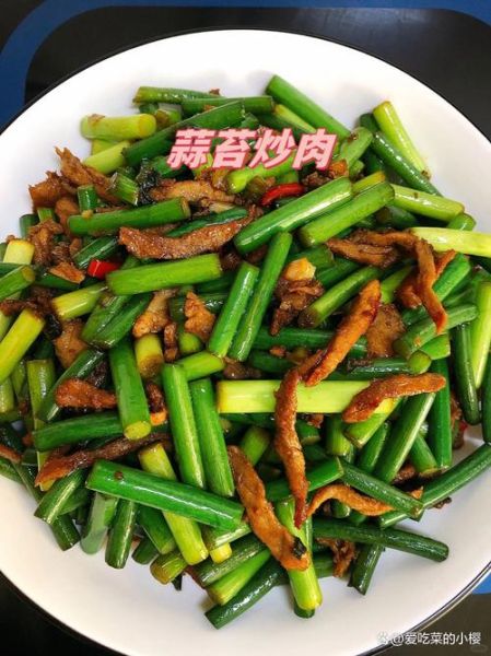 家常炒肉怎么做_炒肉嫩而不柴的秘诀-第2张图片-山城妙识 家常炒肉怎么做_炒肉嫩而不柴的秘诀-第2张图片-山城妙识