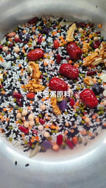 五谷粥怎么做_五谷粥的做法和配料-第1张图片-山城妙识