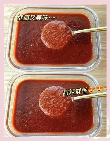 韩式辣酱是什么味道_韩式辣酱辣不辣-第1张图片-山城妙识