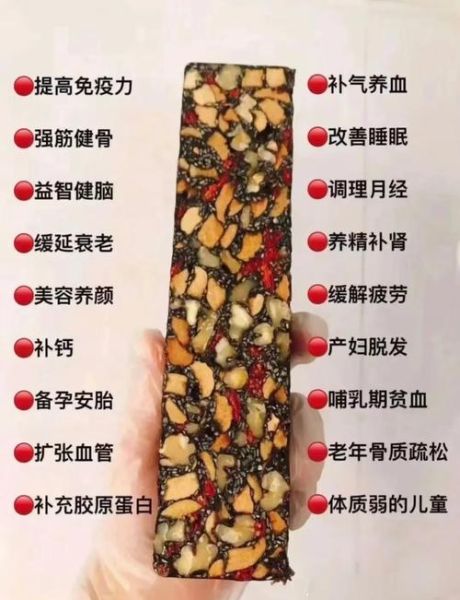 阿胶糕的功效与作用_阿胶糕怎么做才正宗-第1张图片-山城妙识
