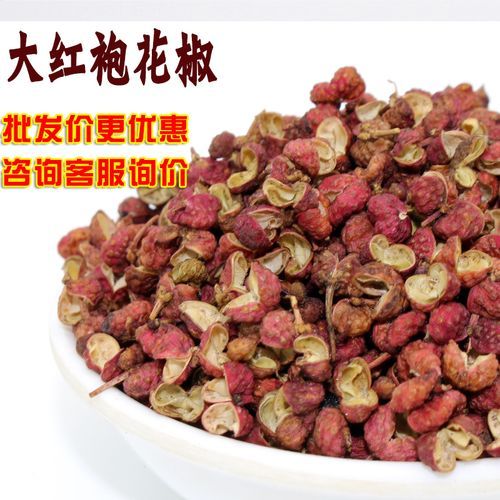花椒加什么通便_花椒加一物三天排出5斤大便-第2张图片-山城妙识