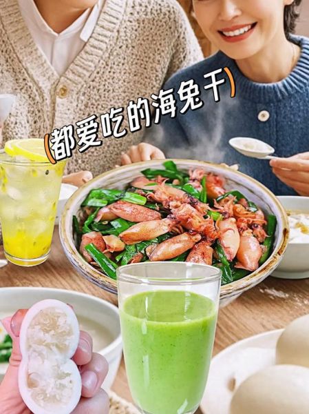 咸干海兔怎么做好吃_咸干海兔泡发技巧-第1张图片-山城妙识