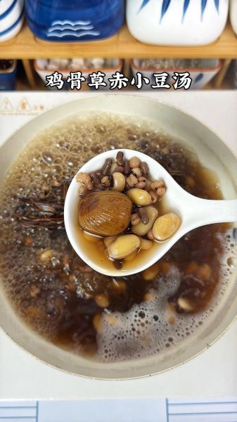 鸡骨草赤小豆薏米煲猪骨汤的功效_孕妇能喝吗-第3张图片-山城妙识