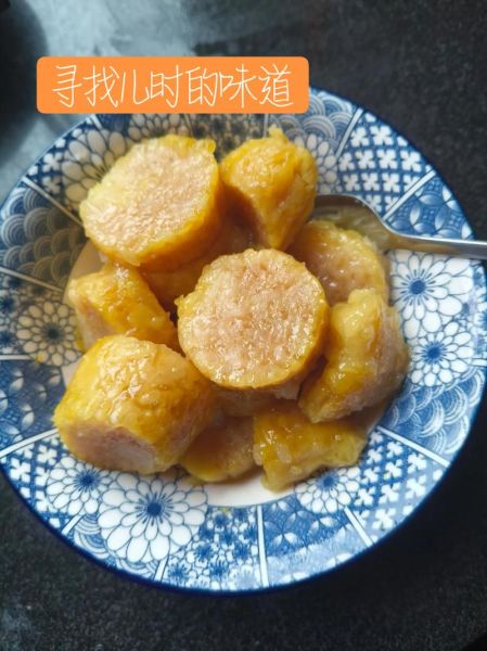 碱水粽子怎么做_碱水粽子的做法和配方-第3张图片-山城妙识