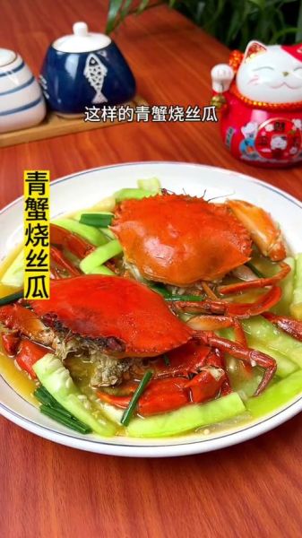 青螃蟹怎么做好吃又简单_清蒸还是辣炒-第1张图片-山城妙识