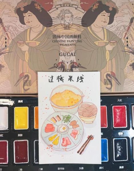 云南特色小吃有哪些_云南过桥米线怎么做-第1张图片-山城妙识