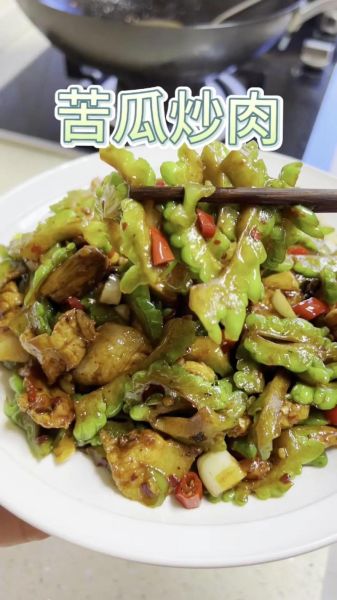 苦瓜炒肉怎么炒不苦_苦瓜炒肉做法视频-第3张图片-山城妙识