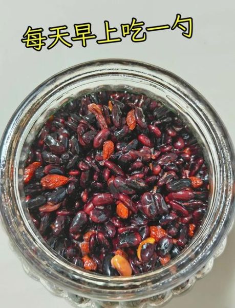 醋泡黑豆的功效与作用_生姜怎么吃最养生-第1张图片-山城妙识