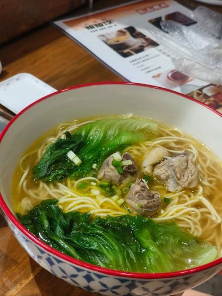 鸡肉面条怎么做好吃_家常鸡肉面秘诀-第1张图片-山城妙识