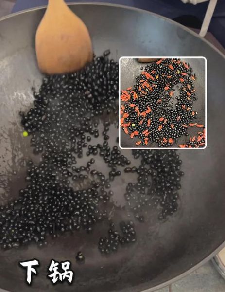 醋泡黑豆的功效与作用_生姜怎么吃最养生-第3张图片-山城妙识