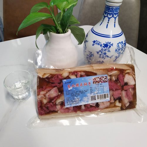 猪头肉皮冻怎么做_家常做法窍门-第3张图片-山城妙识