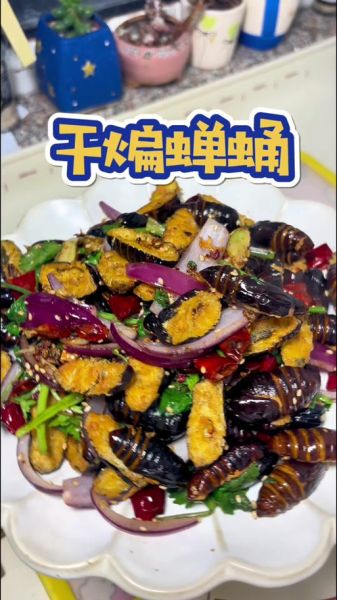 韭菜炒蚕蛹怎么炒_蚕蛹炒韭菜的家常做法-第3张图片-山城妙识
