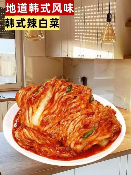 韩国吃货主播吃泡菜怎么做_泡菜热量高吗-第2张图片-山城妙识