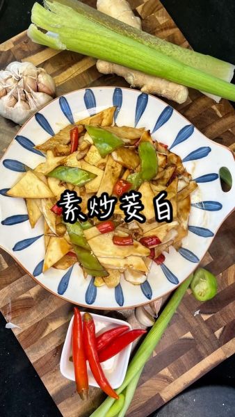 茭白炒多久熟_茭白炒几分钟能熟-第3张图片-山城妙识