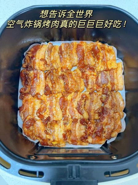 空气炸锅烤肉怎么做_空气炸锅烤肉温度时间-第2张图片-山城妙识