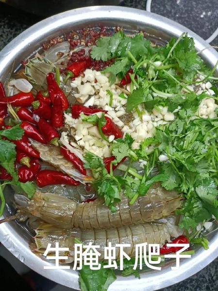 虾爬子肉怎么做好吃_虾爬子肉的家常做法-第1张图片-山城妙识