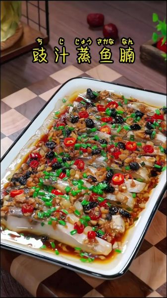 豆豉鱼块怎么做_豆豉鱼块的家常做法-第1张图片-山城妙识