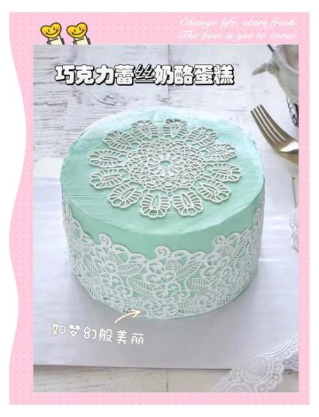 奶酪巧克力慕斯蛋糕怎么做_奶酪巧克力慕斯蛋糕配方-第1张图片-山城妙识