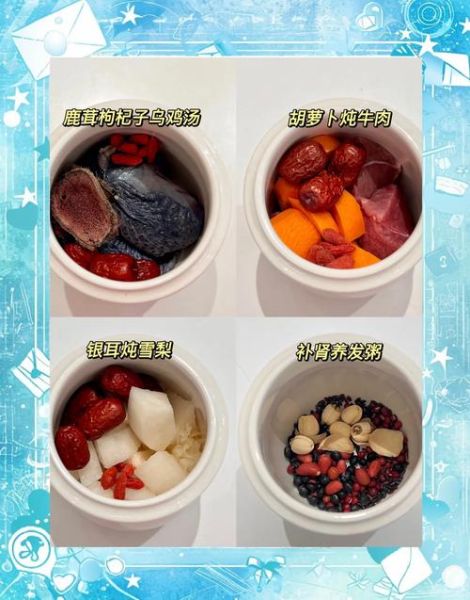 隔水炖锅食谱大全_隔水炖锅怎么做-第1张图片-山城妙识
