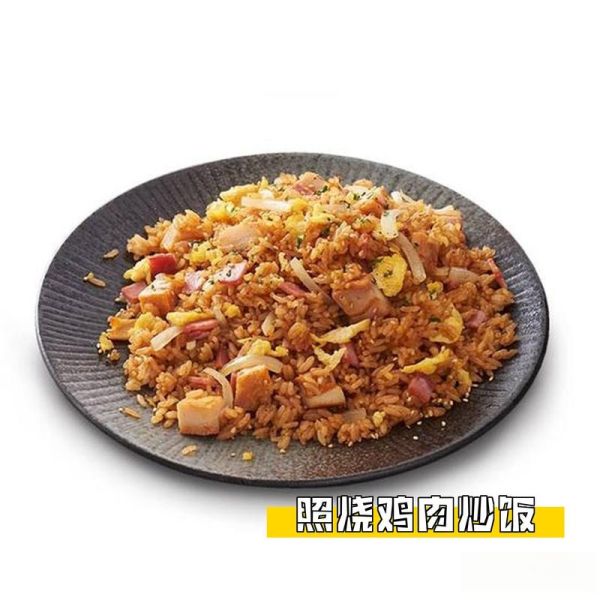必胜客宅急送电话是多少_如何快速订餐-第2张图片-山城妙识